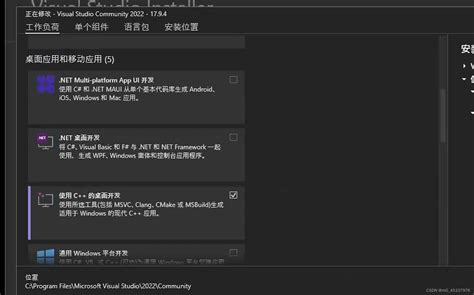 Win10部署xinference遇到的问题error Failed Building Wheel For Llama Cpp