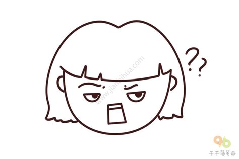 小孩疑问简笔画 小朋友 疑问简笔画 大山谷图库