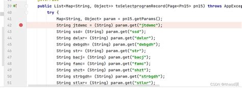 Debug和debugger的正确用法，简单实用入手快debugger怎么用 Csdn博客