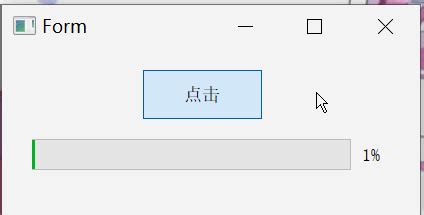 Python PySide 使用多线程处理界面卡死的情况 pyside 与thread兼容性 CSDN博客