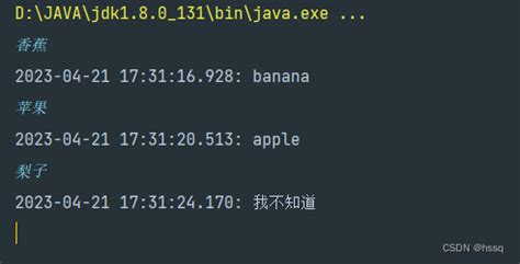 网络编程之 Socket 套接字使用数据报套接字和流套接字分别实现一个小程序附源码 阿里云开发者社区