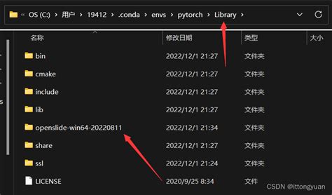 Windows下anaconda虚拟环境中openslide安装过程记录 Csdn博客