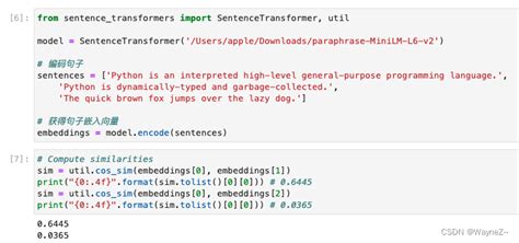 NLP SentenceTransformers使用介绍 CSDN博客