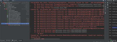 android studio 可以build但run会报错 移动开发 CSDN问答