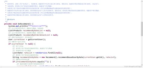 在线图书购物推荐系统 网上书店推荐系统 java开发简单教程 基于用户 物品的协同过滤推荐算法 ssm开发框架 spring
