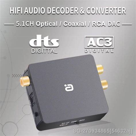 ayino 24bit 192k dac 5 1ch hifi digital to analog audio decoder