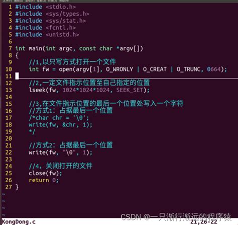 空洞文件的创建 怎么做500g空洞文件 csdn博客