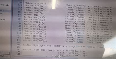 Stm32f10x的固件库各个引脚的地址怎么和原理图对上？ 24小时必答区