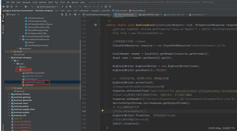 hutool 导出复杂表头excel hutool导出excel复杂表头 csdn博客