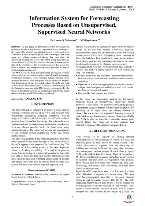 pdf information system for forecasting processes based on
