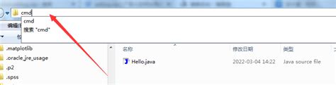 用记事本编写并运行java应用程序 七色彩虹k 博客园