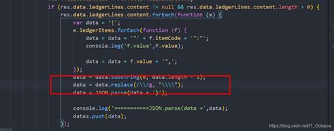 Jsonparse特殊字符报错unexpectednumber In Json At Poitionunexpected Number