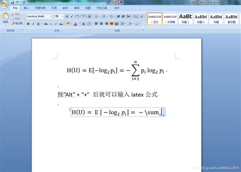 Word中输入latex公式的方法word中怎么用latex Csdn博客 Word中输入latex公式的方法word中怎么用latex Csdn博客