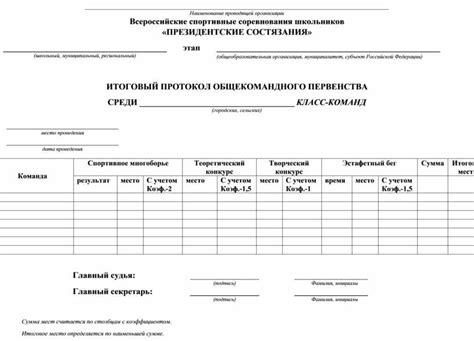 Рабочая программа по английскому языку 5 9 класс