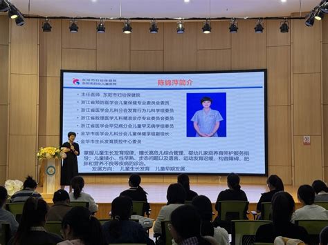 巍山中心幼儿园：关注生长发育 护航健康成长