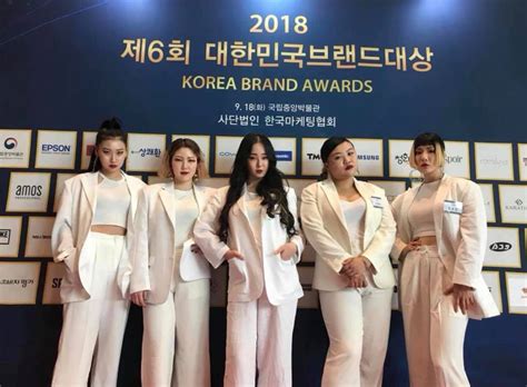 ‪🔥🔥2018 제6회 대한민국브랜드대상 - 내일의스타 ㄱ... - HYC 한양대학교 미래인재교육원 실용무용 | فېسبوک‬
