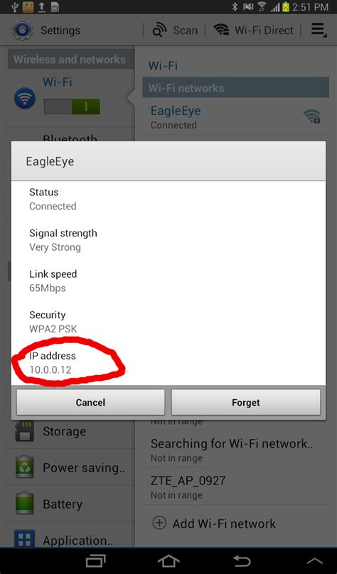 How To Get The Ip Address Of An Android Mobile Programatically