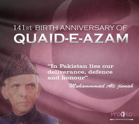 Khurram Shahzad On Linkedin Quaidday 25thdecember