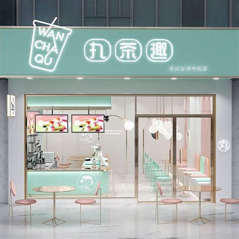 How To Start Your Own Bubble Tea Shop Jwez
