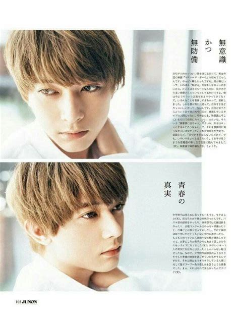 「ryo Sama♡♡♡」おしゃれまとめの人気アイデア｜pinterest｜jasmine Nguyen 吉沢 俳優 吉沢 亮