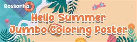 Summer Coloring Tablecloth 2 Pack Hello Summer Giant Coloring Posters