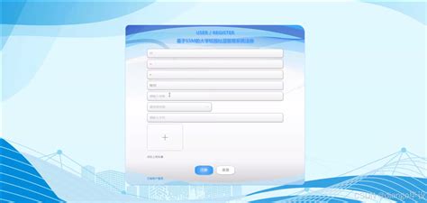 计算机毕业设计djangovue的大学校园社团管理系统【开题论文程序】 Csdn博客