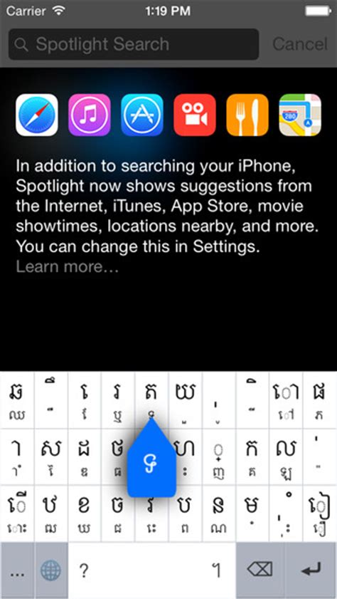 Khmer Smart Keyboard On Ios8 All Best Top 10 Lists And Reviews