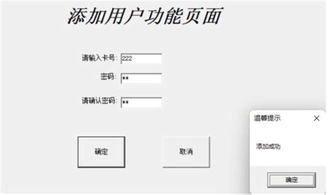 Vbnet—bug调试参数话查询、附近语法错误vb编程中如何看参数是否正确 Csdn博客