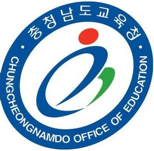 충남교육청 찾아가는 충남미래교육 소통마당 개최 뉴스 시사상조신문