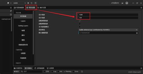 关于cocoscreate的开发总结（3 8 0版本） cocos3 8 setname csdn博客