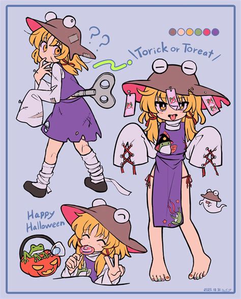 Ramudia Lamyun Frankensteins Monster Moriya Suwako Touhou