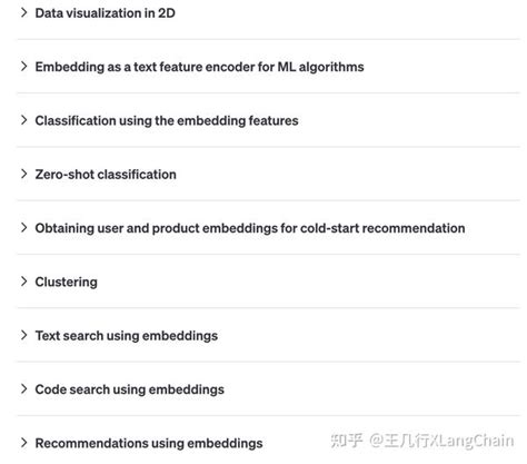 openai embedding 词嵌：text embedding ada 002 知乎