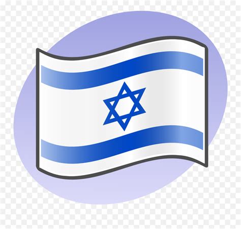Flag Of Israel Emoji Israel Emoji Gowuun