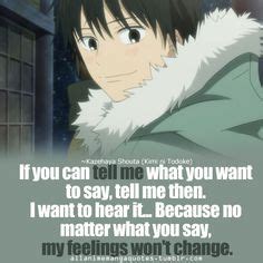 Discover 16 Kimi Ni Todoke Quotes And Kimi Ni Todoke Ideas On This