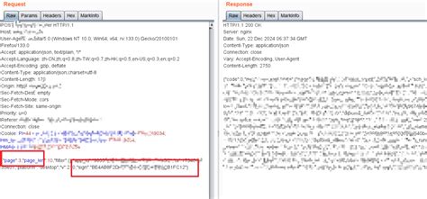 javascript 安全测试中的js逆向实战 蚁景网安实验室 SegmentFault 思否