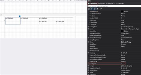 Devexpressxtrareportsuixtrareport表格如何合并单元格百度知道
