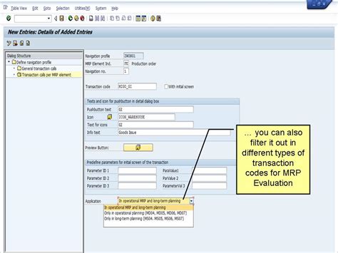 青蛙sap分享 Froggys Sap Sharing How To Setup Mrp Element Specific Navigation Profile In Md04