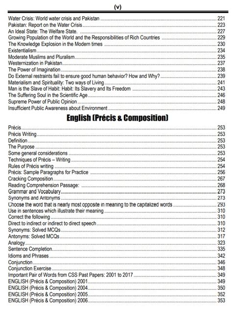 Css Guide With Solved Past Papers Hsm Publishers