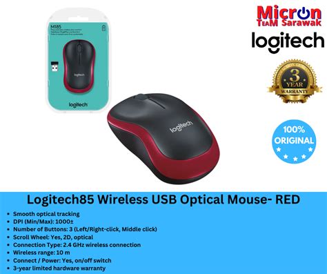Logitech M185 Wireless USB Optical Mouse RED