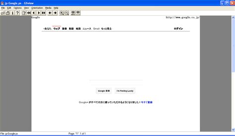 After I Convert My Pdf File To Postscript File How Can I View The
