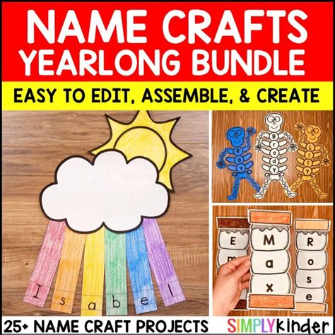 Name Practice Crafts Name Tracing Editable Writing Activities Name