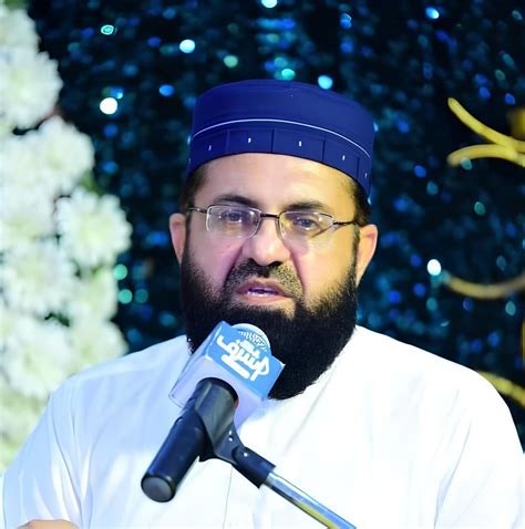 Sahibzada Drmuhammad Najam Ul Hassan Kamboh Sharif