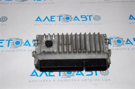 Control Module Computer Ecm Ecu Toyota Camry V50 12 14 Usa 8966106k21 артикул 167491 купить в