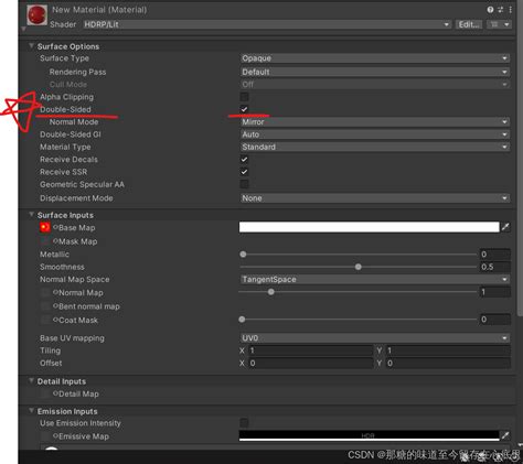 Hdrp材质球双面显示unityhdrp 双面渲染 Csdn博客