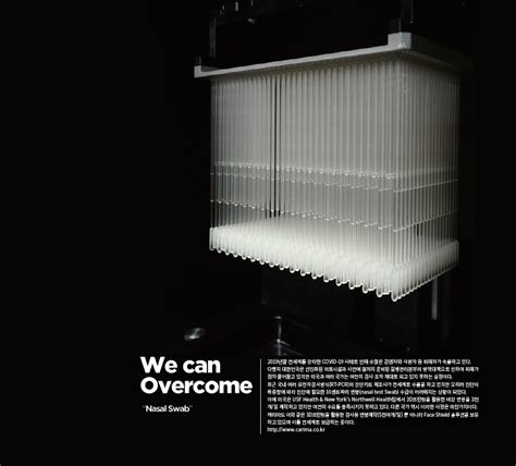 상상이 현실이 되는 3d프린터의 마법 Dlp 연속적층 방식의 초정밀 초고속 3d프린터 상용화 성공사례 기술과혁신 웹진