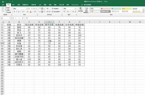 老板想让excel表格自动拆分，我不会，同事却说点点鼠标1分钟搞定 Word怎么删除空白页