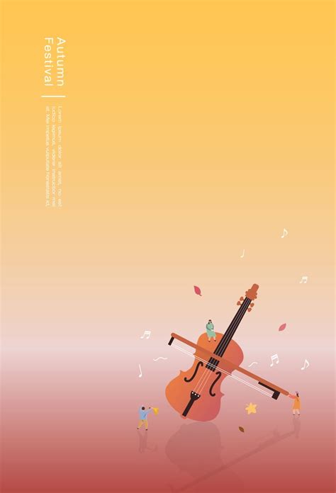 가을 감성 계절 그러데이션 낙엽 남자 노란색 단풍잎 들기 바이올린 백그라운드 분홍색 사람 서기 세명 앉기 여자 연주회 음악회 음표 일러스트 잡기 정면 축제 측면 카피스페이스