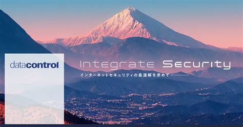 特長・機能 H3c Products Solution Datacontrol