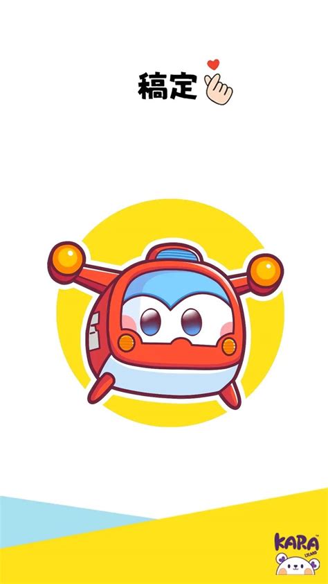 超级飞侠简笔画彩色简单笔画（共16张）简笔画图片大全