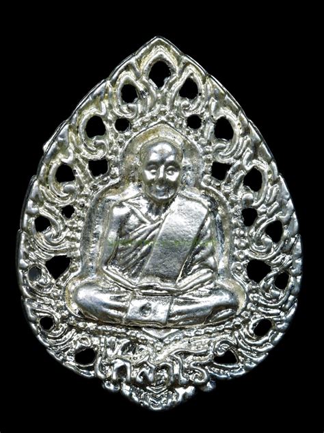 นิตยสารพระท่าพระจันทร์ View Post